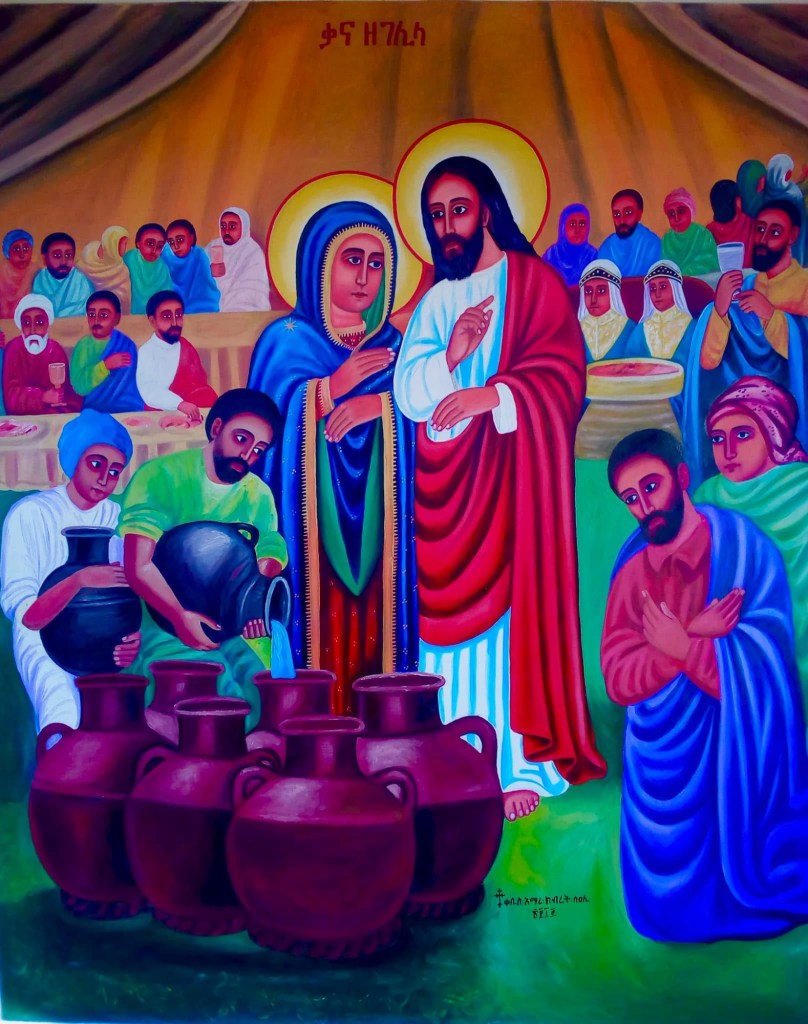 The Miracle at the Wedding in Cana of Galilee – Tewahedo Orthodox Girl